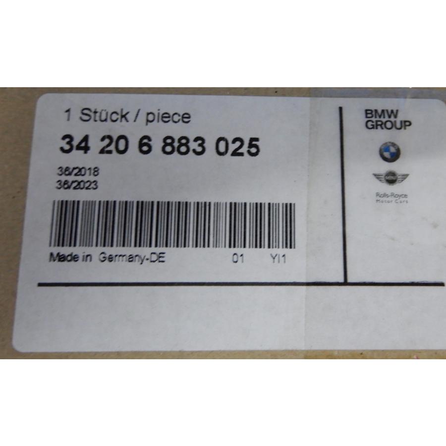 BMW BMW純正 34206883025 ブレーキキャリパーハウジング F45.F46.F48.F39 未使用品在庫処分！ : PB928 ...