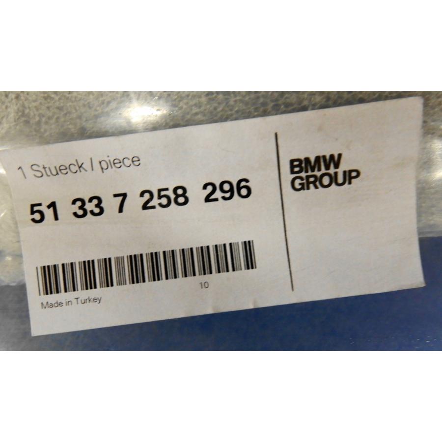 BMW BMW純正 フロントドア アウターウェザーストリップ RH 51337258296 在庫処分!! : PB928 - 通販 ...