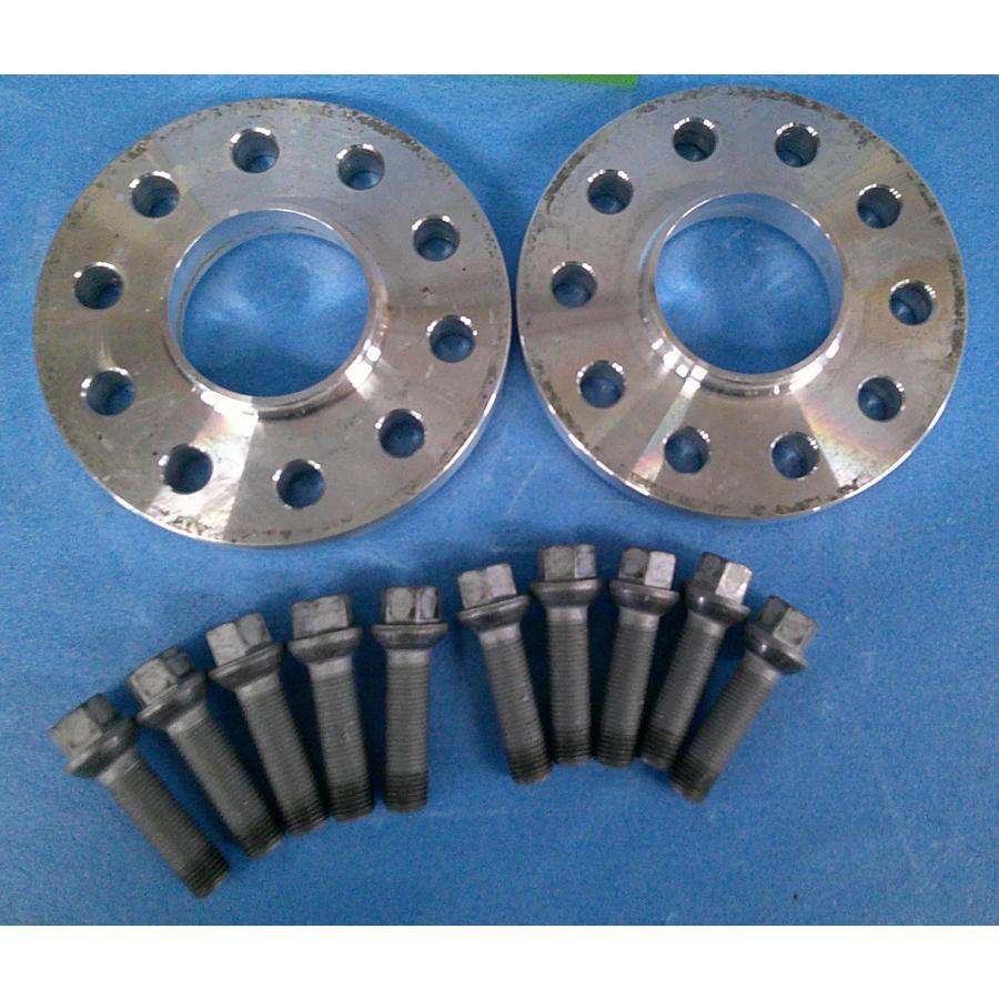 中古 VW.アウディ用20ミリスペーサー＆ボルトセット R13 14×1.5首下46ミリ 管理番号N-5 : r13-14-15-46-n5 : PB928 - 通販 - Yahoo!ショッピング