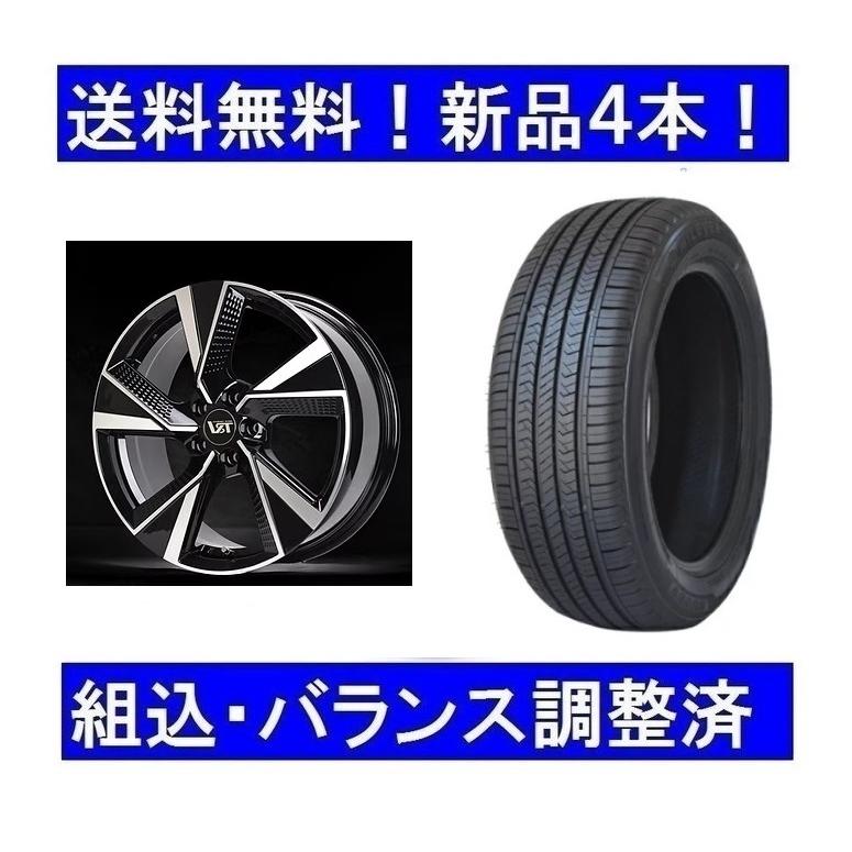 19インチ 夏タイヤホイールセット新品4本 ボルボXC60(2017年式〜) VST-ST3＆235/55R19 : PB928 - 通販 - Yahoo!ショッピング
