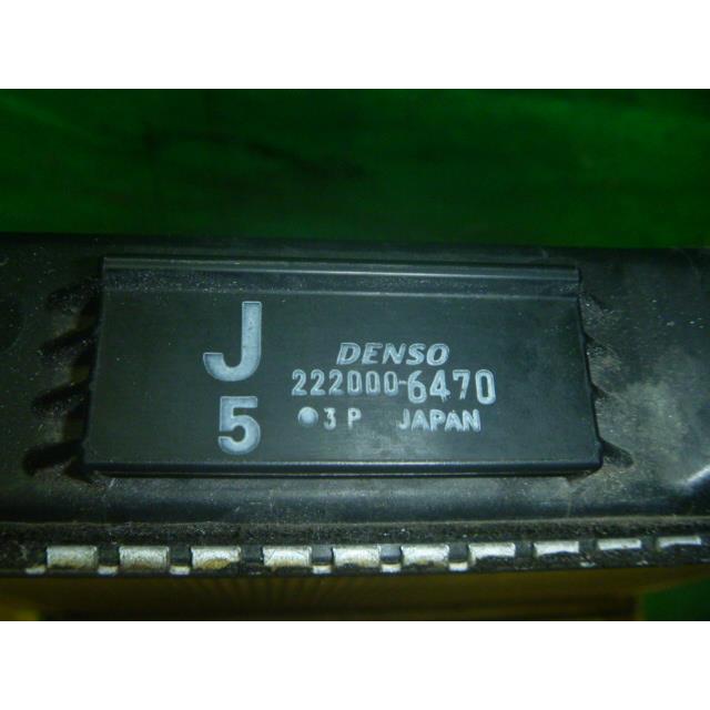 ラパン HE22S ラジエータ デンソー 222000-6470 17700-82K00 K6A : 有限会社川崎興業 - 通販 ...