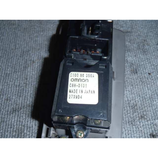 マツダ プレマシー GF-CP8W パワーウインドウスイッチ オムロン C8H-D131 C100-66-350A : 有限会社川崎興業 - 通販 - Yahoo!ショッピング