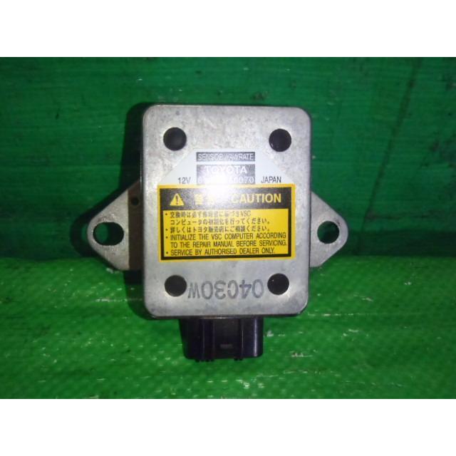 クラウン GRS182 ヨーレートセンサー トヨタ 89180-30070 : 有限会社川崎興業 - 通販 - Yahoo!ショッピング