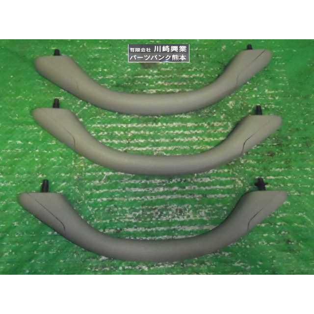 キューブ キューブ☆BZ11 アシストグリップ 3個セット : 有限会社川崎興業 - 通販 - Yahoo!ショッピング