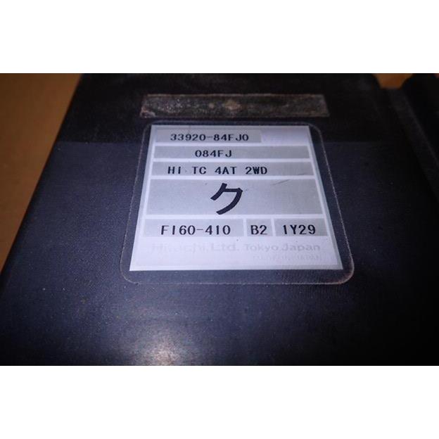 ワゴンR MC22S エンジン コンピューター ヒタチ F160-410 B2 1Y29 33920-84FJ2 33920-84FJ0 : 000014100963100 : 有限会社川崎 ...