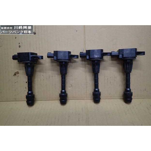 キューブ BZ11 イグニッションコイル ハンシン AIC-6207J 22448-AX001 ダイレクト4個セット : 有限会社川崎興業 ...