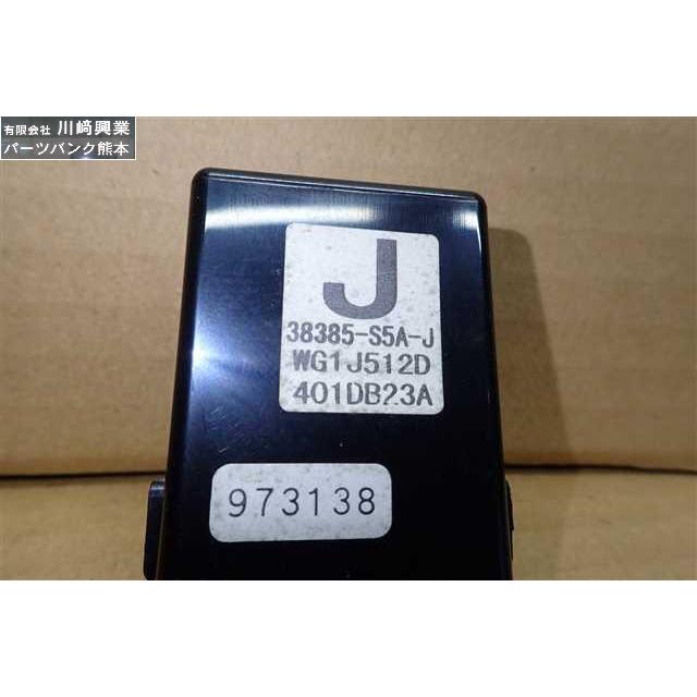 ホンダ ライフ CBA-JB5 キーレス コンピューター 38385-S5A-J : 有限会社川崎興業 - 通販 - Yahoo!ショッピング