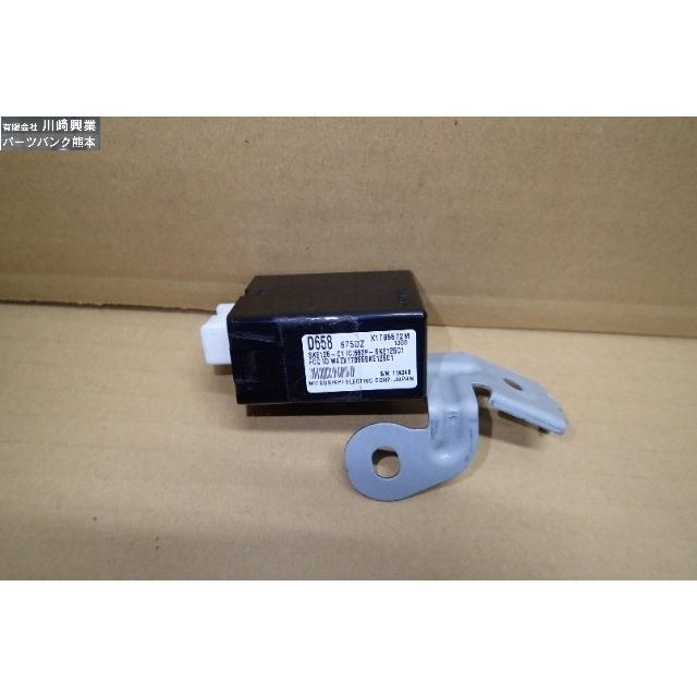 デミオ DE3FS キーレス CPU コンピューター ミツビシ X1 T85572M D658-67-5DZ D658-675DZ : 有限 ...