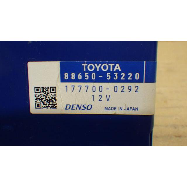 レクサス IS GSE20 エアコンアンプ デンソー 17700-02921 88650-53220 : 有限会社川崎興業 - 通販 - Yahoo!ショッピング
