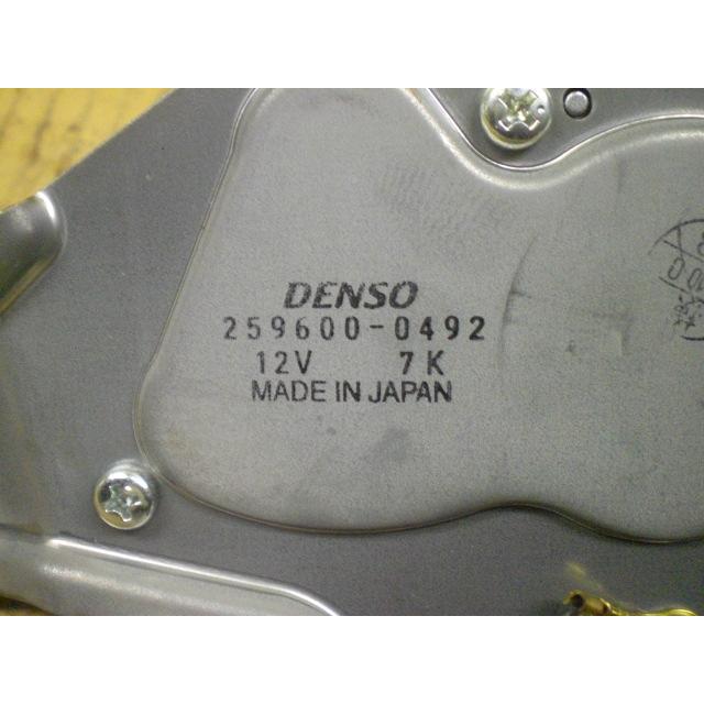 三菱 コルトプラス DBA-Z23W R リア ワイパーモーター デンソー 259600-0492 MN170740 : 有限会社川崎興業 - 通販 - Yahoo!ショッピング