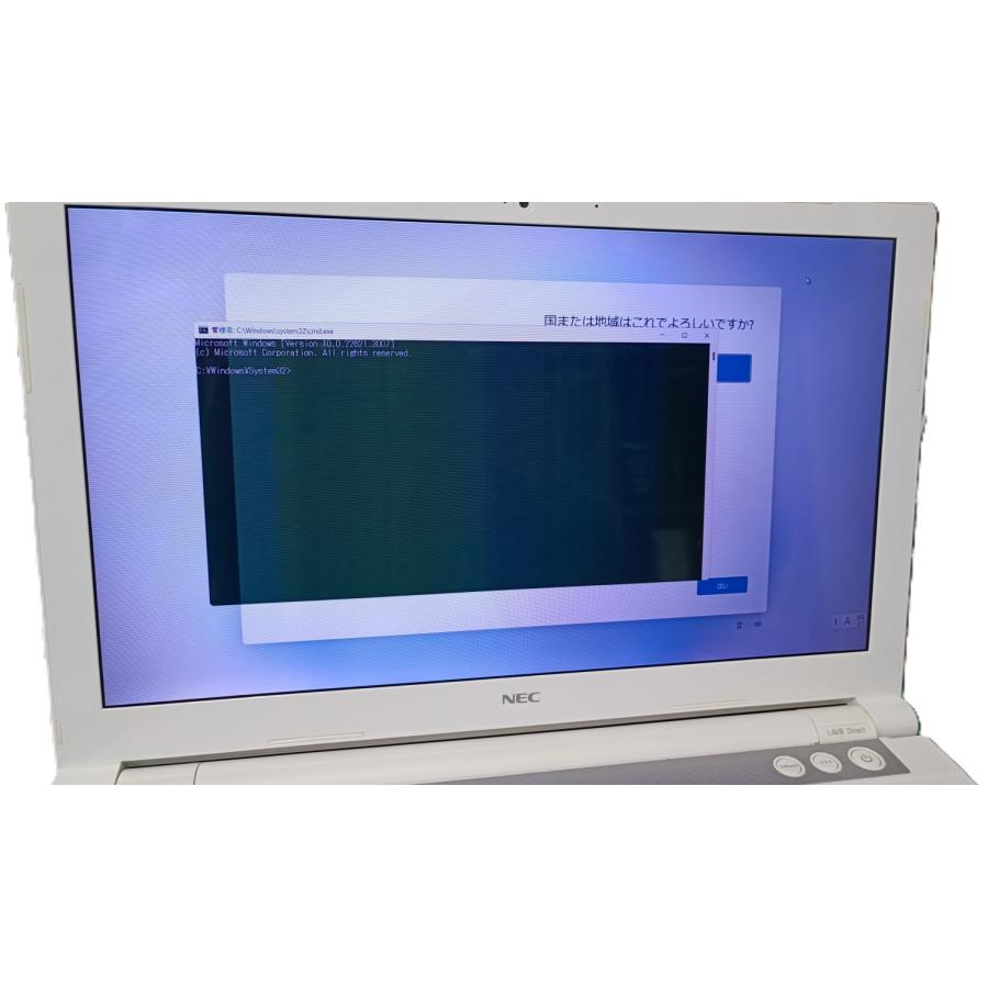 【Win11Pro】NEC LAVIE Direct NS GN187E/RLC i7-8550U 1.8GHz/8GB/1TB HDD/DVD/15.6型フルHD【訳有】【 202312 ...