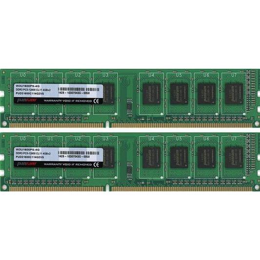 CFD販売 【CFD販売】W3U1600PS-4G (DIMM DDR3 SDRAM PC3-12800 4GB 2枚組) 8GB ...