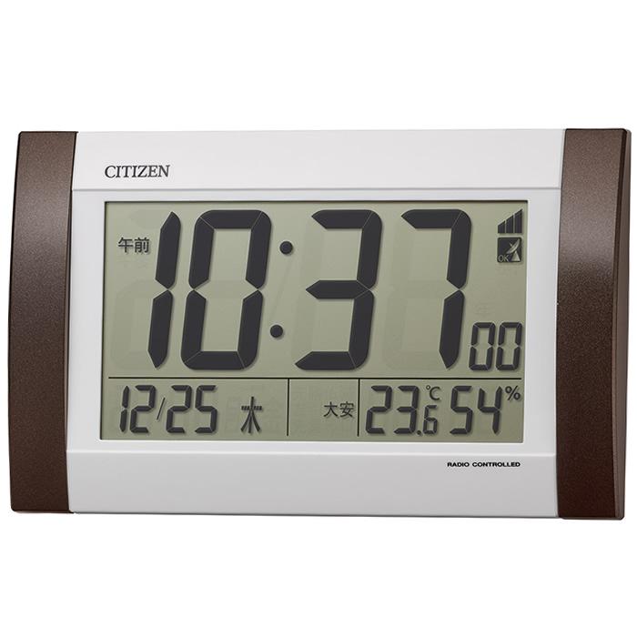 CITIZEN シチズン 掛け時計・置き時計 電波めざまし時計 デジタル 8RZ188-006 ブラウン : PCあきんどデジタル館 - 通販 - Yahoo!ショッピング