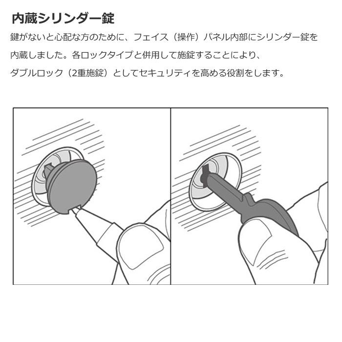 エーコー EIKO インテリアデザイン金庫 D-FACEシリーズ テンキー式 eiko-DFS2-E レザーブラック : PCあきんどデジタル館 - 通販 - Yahoo!ショッピング