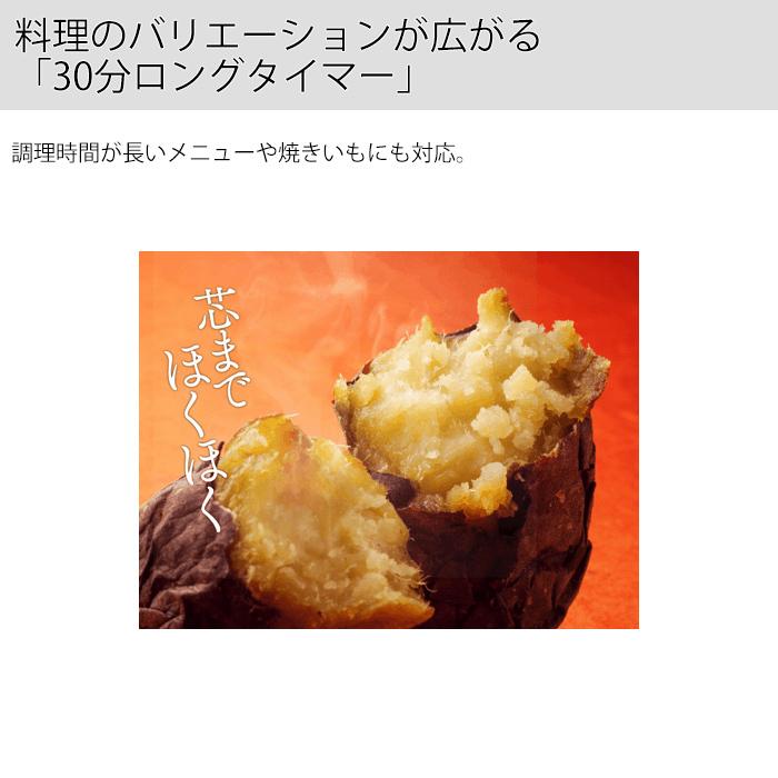 象印 こんがり倶楽部 オーブントースター 食パン2枚焼き EQ-SB22-BW モノトーン : PCあきんどデジタル館 - 通販 - Yahoo!ショッピング