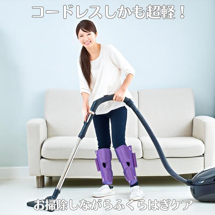 ハントキー フットマッサージャー Seiira カーフ リフレッシュ ケア FD