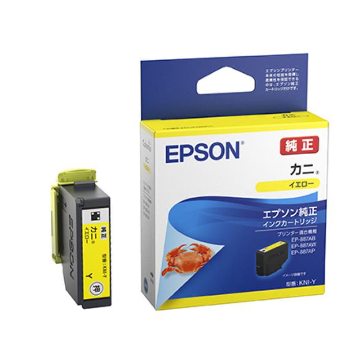 エプソン 純正 インクカートリッジ カニ イエロー KNI-Y : PCあきんどデジタル館 - 通販 - Yahoo!ショッピング