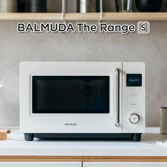 BALMUDA The Range バルミューダ 電子レンジ S 20L ホワイト KRN01JP-WH 単機能レンジ : PCあきんどデジタル館 - 通販 - Yahoo!ショッピング