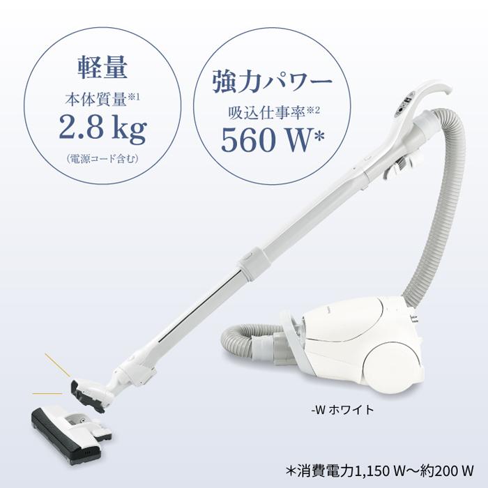 Panasonic パナソニック 掃除機 紙パック式 クリーナー 自走式 Panasonic パナソニック 掃除機 紙パック式 クリーナー 自走式