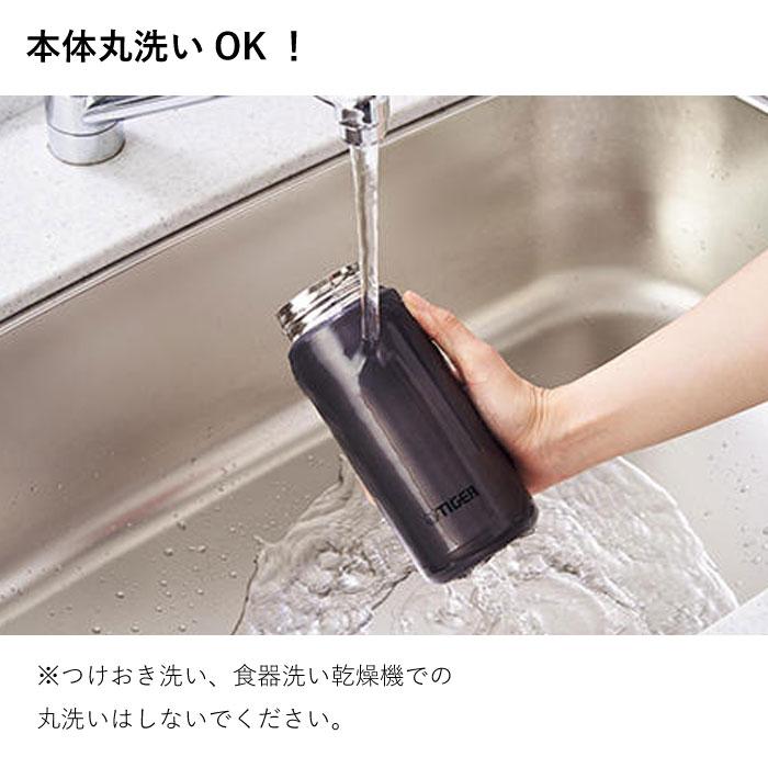 タイガー（TIGER） 真空断熱 炭酸ボトル 1.5L 保冷専用 大容量 MTA-T150-DC カッパー : PCあきんどデジタル館 ...