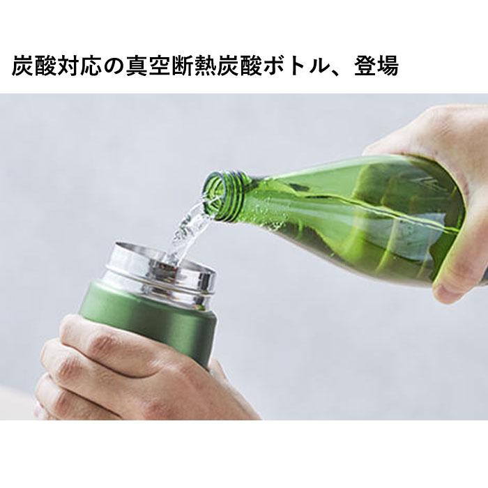 タイガー（TIGER） 真空断熱 炭酸ボトル 1.5L 保冷専用 大容量 MTA-T150-DC カッパー : PCあきんどデジタル館 ...