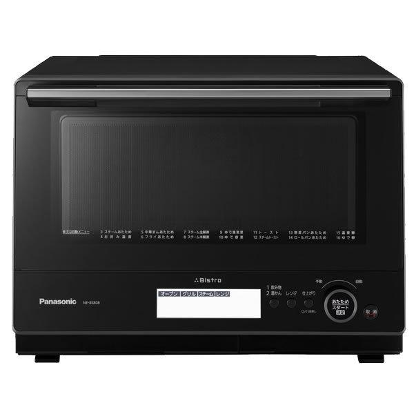 Panasonic パナソニック 30L スチームオーブンレンジ ビストロ NE-BS808-K ブラック : PCあきんどデジタル館 - 通販 - Yahoo!ショッピング