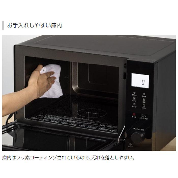 Panasonic パナソニック 26L オーブンレンジ NE-MS4B-K ブラック : PCあきんどデジタル館 - 通販 - Yahoo!ショッピング