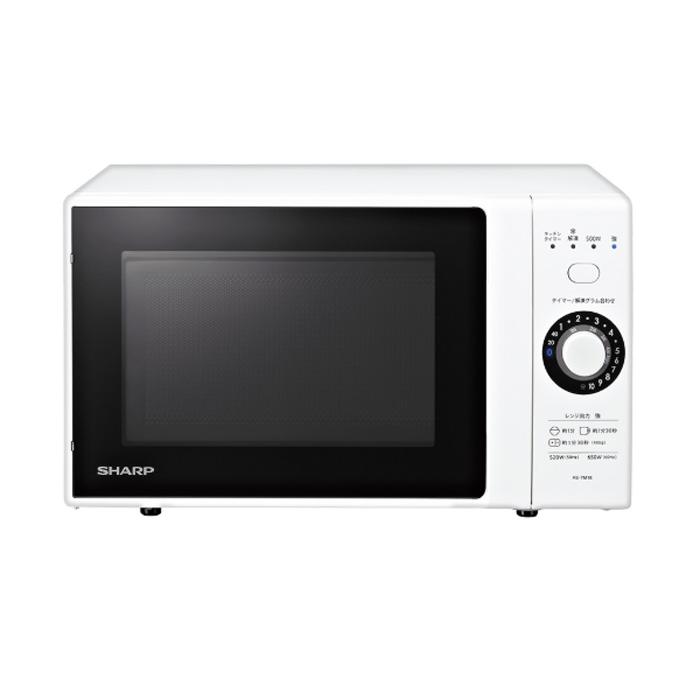 SHARP シャープ 18L 単機能 電子レンジ RE-TM18-W ホワイト系 ヘルツフリー ターンテーブル : PCあきんどデジタル館 - 通販 - Yahoo!ショッピング