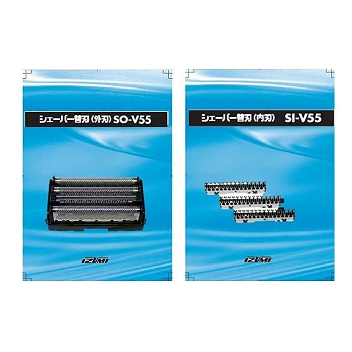 IZUMI（家電、工具） 【セット】マクセルイズミ メンズシェーバー用替刃セット 外刃 SO-V55と内刃 SI-V55 のセット SO-V55-SI-V55-SET【メール便】 : PC ...
