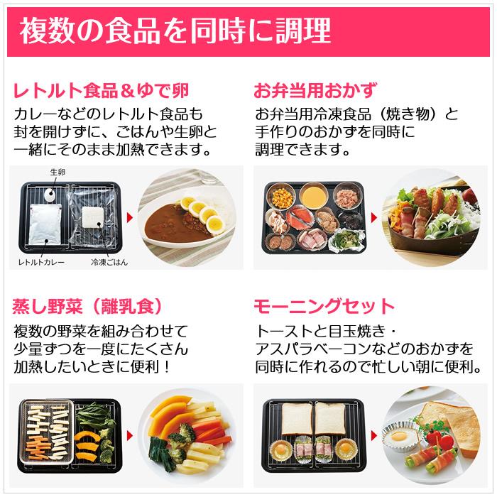 ヘルシオ シャープ 30L ウォーターオーブン プレミアムモデル AX-LSX3B-B プレミアムブラック : PCあきんど - 通販 - Yahoo!ショッピング