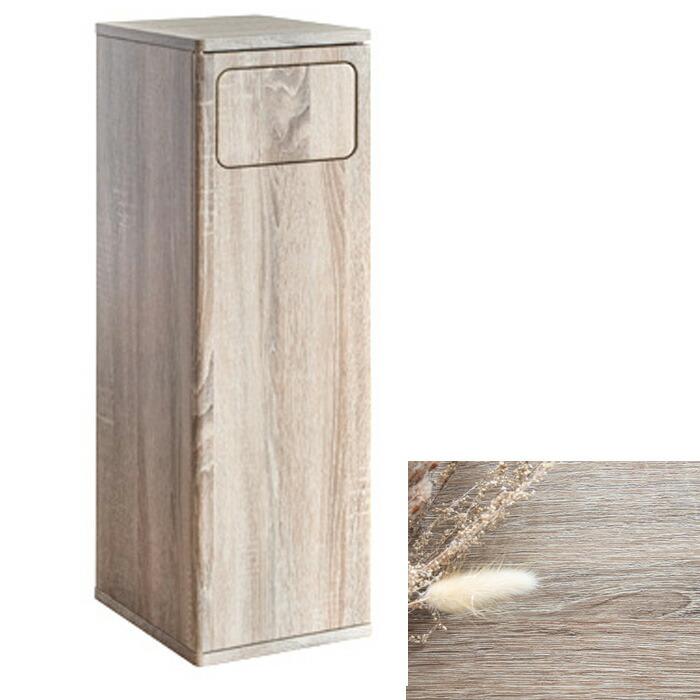 MIYATAKE ゴミ箱 45L プッシュ式 木製 ダストボックス Empro エンプロー DB-800R-GJ グレージュ : db-800r-gj : PCあきんど - 通販 ...