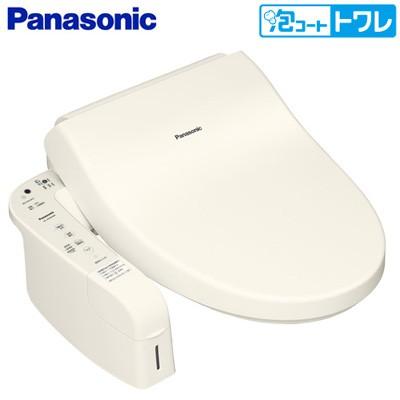 Panasonic（パナソニック） 温水洗浄便座 ビューティ・トワレ 泡コートトワレ AWMシリーズ W瞬間式 DL-AWM400-CP ...