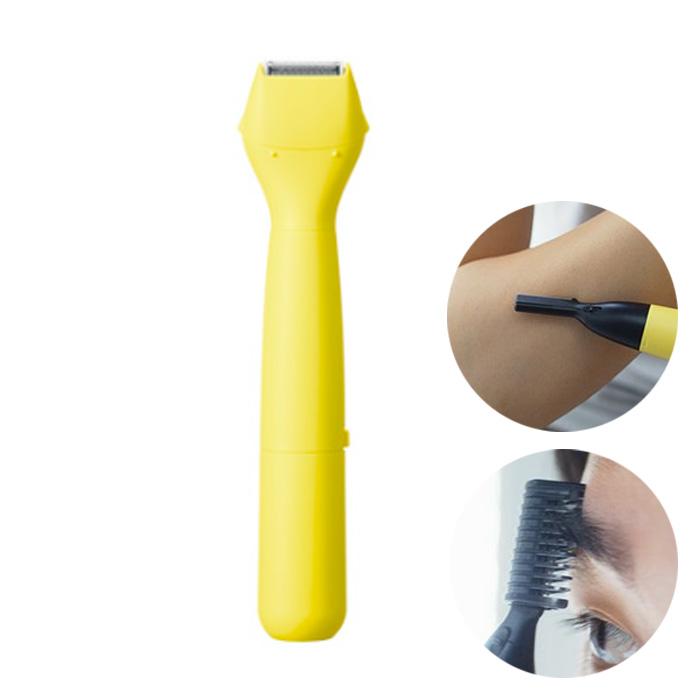 Panasonic パナソニック ファーストマルチシェーバー ER-GZ50-Y イエロー : PCあきんど - 通販 - Yahoo!ショッピング