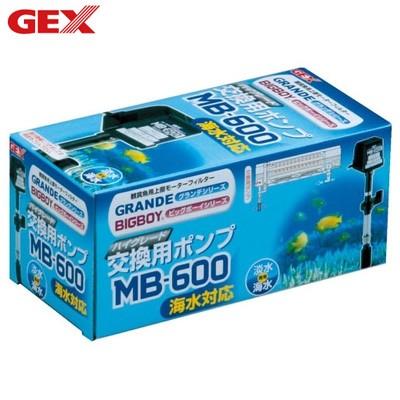 GEX ジェックス 交換ポンプMB-600 ビックボーイ・グランデ用 GX-4972547008503 : PCあきんど - 通販 - Yahoo!ショッピング