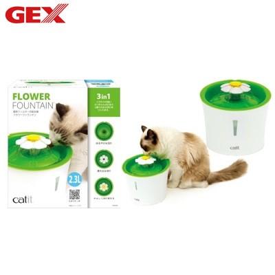 Catit GEX ジェックス catit フラワーファウンテンN GX-4972547925640 : PCあきんど - 通販 - Yahoo!ショッピング