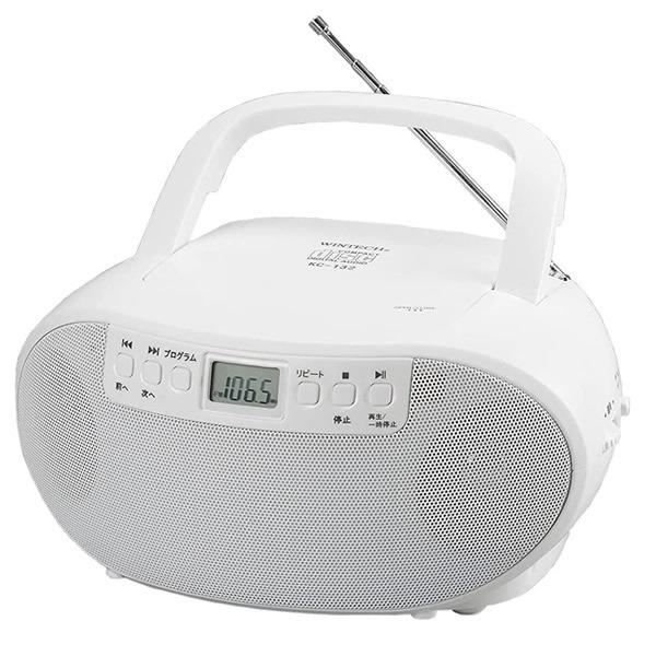 WINTECH（ウィンテック） WINTECH CDラジオ KC-132W ホワイト 廣華物産 : PCあきんど - 通販 - Yahoo!ショッピング