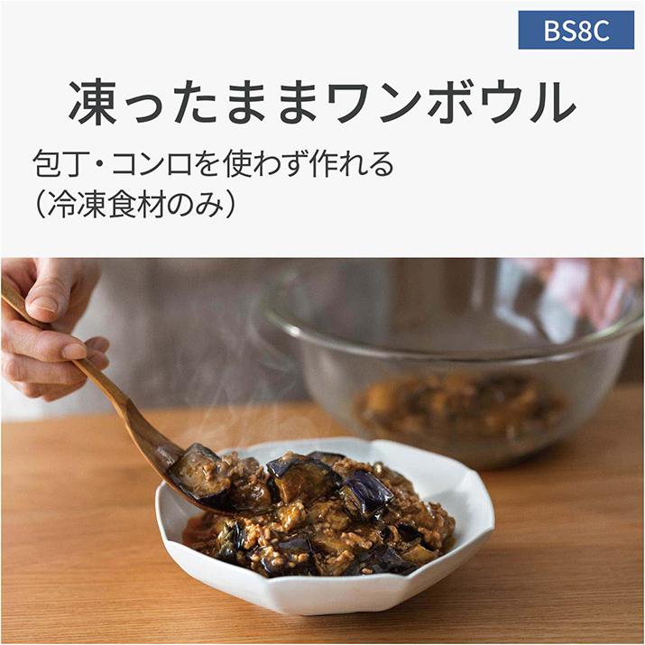 Bistro（Panasonic） パナソニック 30L スチームオーブンレンジ ビストロ Bistro NE-BS8C-K ブラック : PCあきんど - 通販 - Yahoo!ショッピング