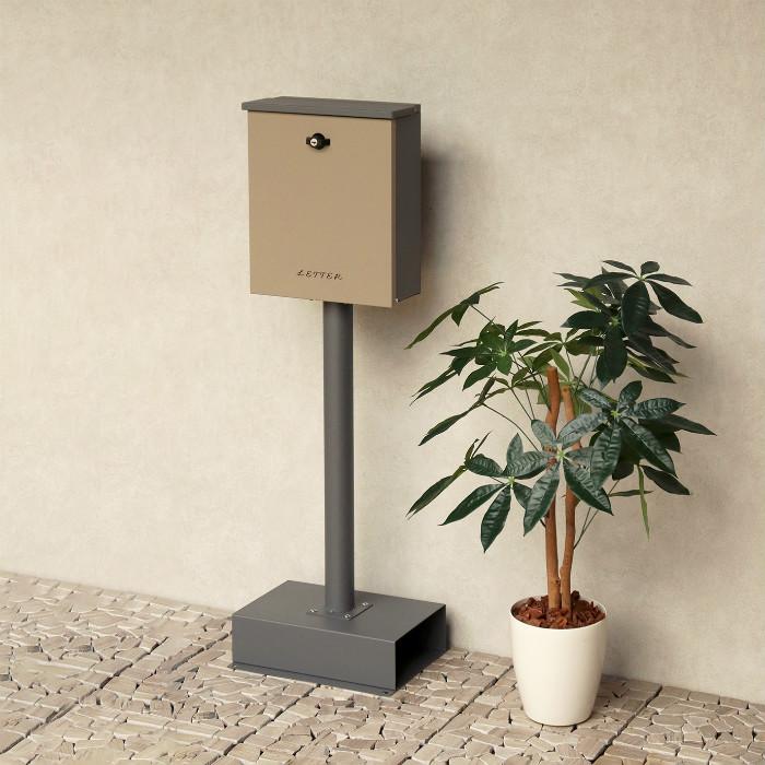 ブランド登録なし MOJYU 郵便ポスト スタンドタイプ Gino ジーノ SDM-086 ミルクティーベージュ : PCあきんど - 通販 - Yahoo!ショッピング