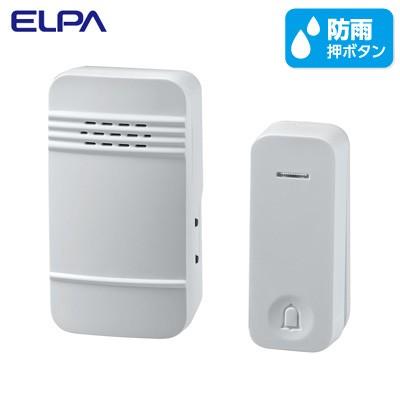 ELPA 電池を使わないワイヤレスチャイムセット WC-S6040AC 朝日電器 : wc-s6040ac : PCあきんど - 通販 - Yahoo!ショッピング
