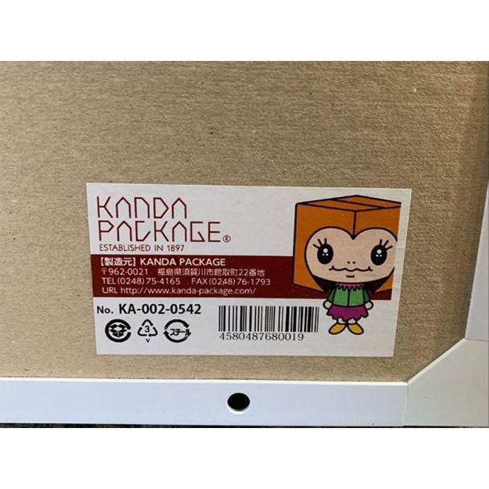 だんぼっち 簡易防音室 配信 勉強 歌練習等におすすめ KANDA PACKAGE KA-002-0542 家財おまかせ便発送 G19H 代引不可 中古 : PCショップ アトランティック ...