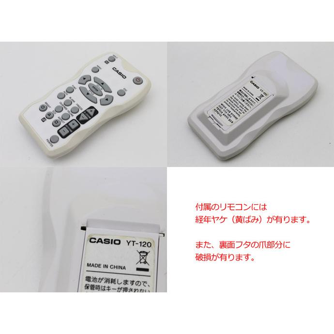 CASIO プロジェクター XJ-H2600 3500lm ランプ使用時間1000〜4000時間以内 レーザー & LED ハイブリッド光源 Cランク F88T 中古 : PCショップ ...