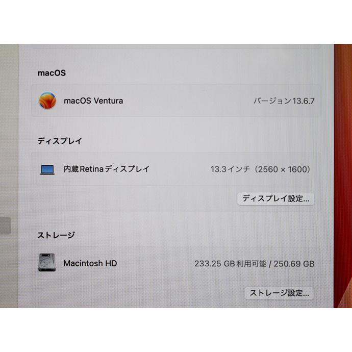Apple Macbook Pro 13-inch,2017 Thunderbolt 3×4 MPXX2J/A シルバー WPS Office ...