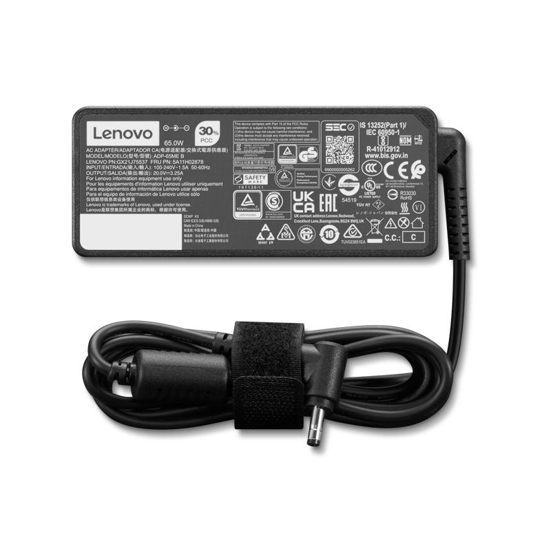 レノボ・ジャパン 4X21K07721 Lenovo 65W ACアダプター(ラウンドチップ) : PC&家電CaravanYU Yahoo!店 - 通販 - Yahoo!ショッピング