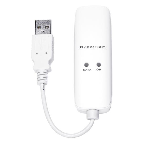 PLANEX PL-US56K2(A) 56K USBアナログモデム : PC&家電CaravanYU Yahoo!店 - 通販 - Yahoo!ショッピング