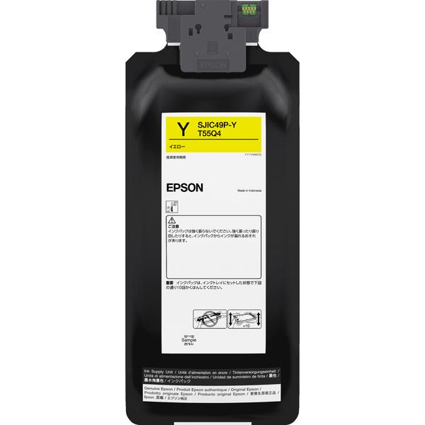 EPSON SJIC49P-Y CW-C8020M/ G用 インクパック/ 480ml（イエロー） : PC&家電CaravanYU Yahoo!店 - 通販 - Yahoo!ショッピング