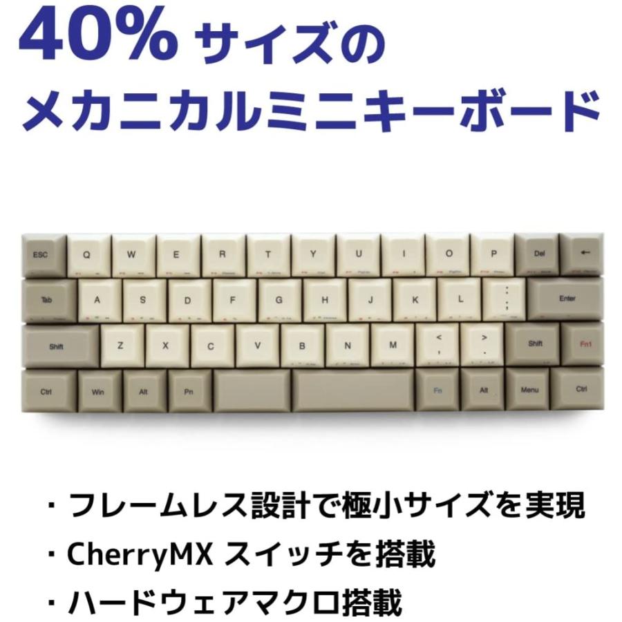 VORTEX CORE メカニカルミニキーボード 英語US配列 47キー Cherry MX クリア軸 VTG47CLRBEG : 202008251704 : パソコン専門店PC-M ...