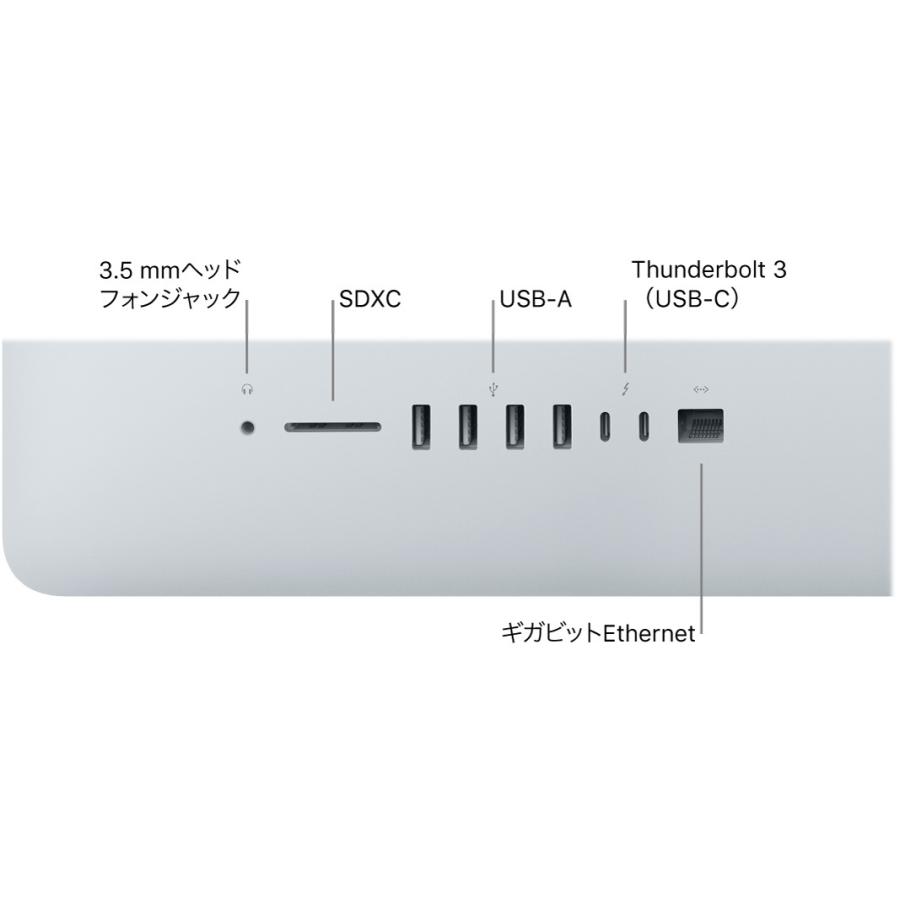 iMac（Apple） 中古 iMac (Core i3 3.6GHz Retina 4K (2019) Core i3-8100-8GB ...