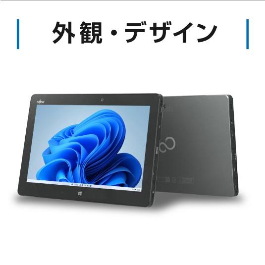 【訳あり】中古 タブレット 富士通 Arrows Tab Q616 Core-m3 11.6型フルHD メモリ4GB SSD128GB ...