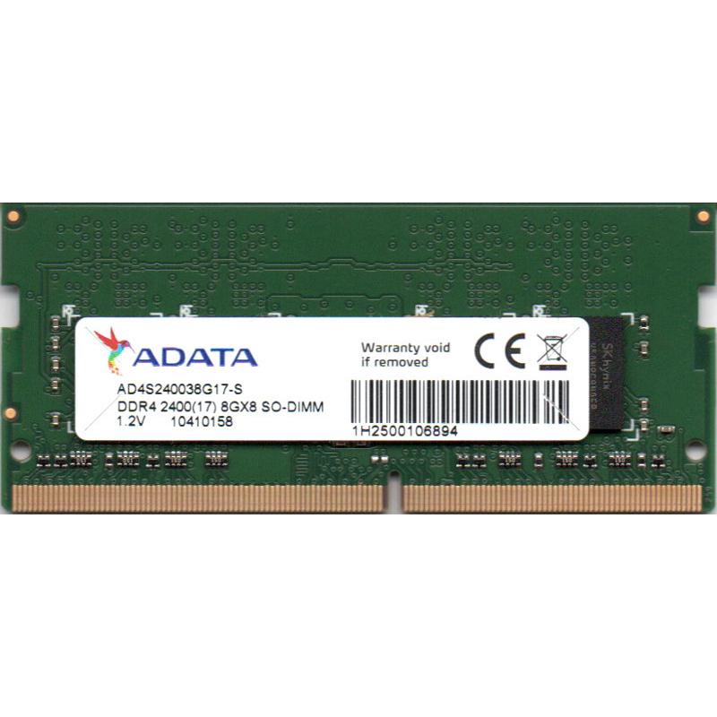 A-DATA ADATA PC4-19200S (DDR4-2400T) 8GB SO-DIMM 260pin ノートパソコン用メモリ 型番：AD4S240038G17-S 両面実装 ...