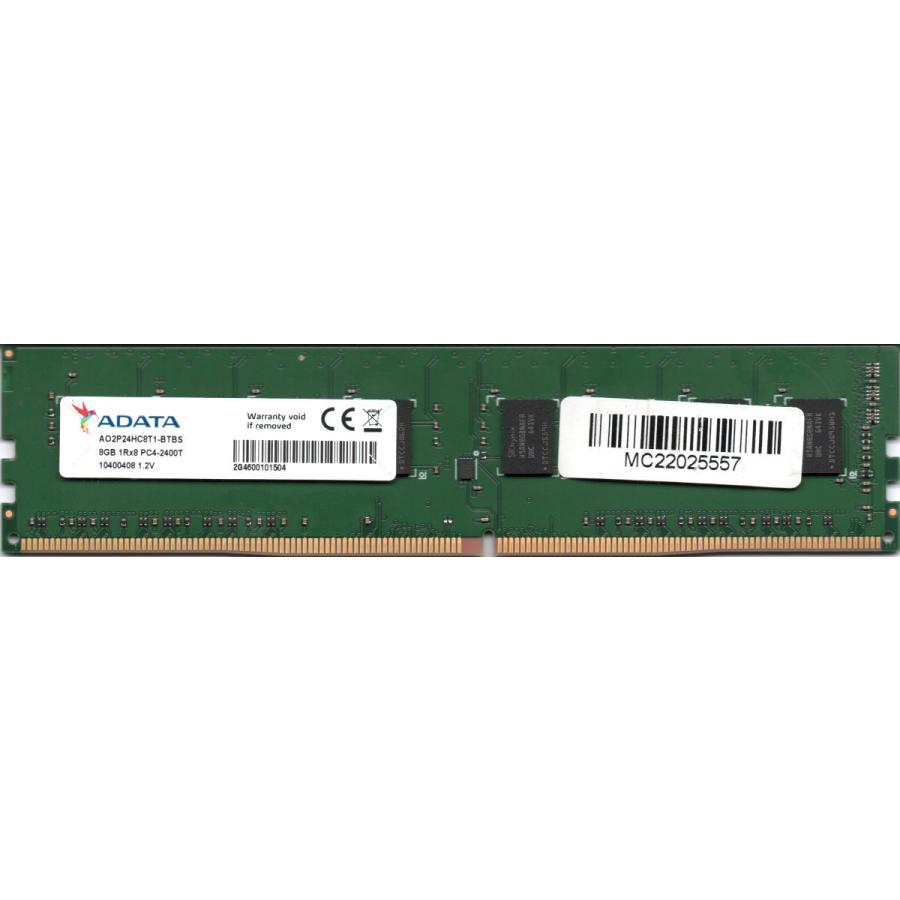 A-DATA ADATA PC4-19200U (DDR4-2400) 8GB 1Rx8 PC4-2400T DIMM 288pin デスクトップパソコン用メモリ 型番：AO2P24HC8T1 ...